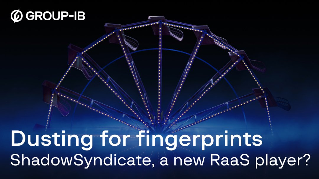ShadowSyndicate, a new RaaS player? | Group-IB Blog