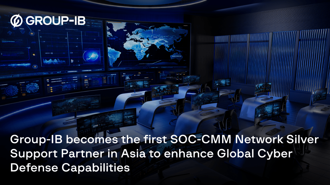 Group-IB becomes the first SOC-CMM Network Silver Support Partner in ...